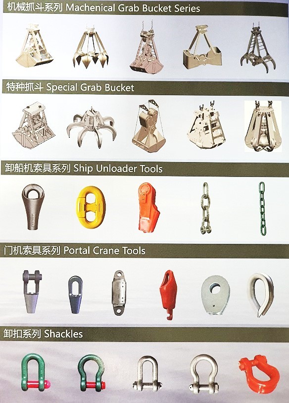 One-Stop Lifting Equipment Solution – UTR Shipping & Trading